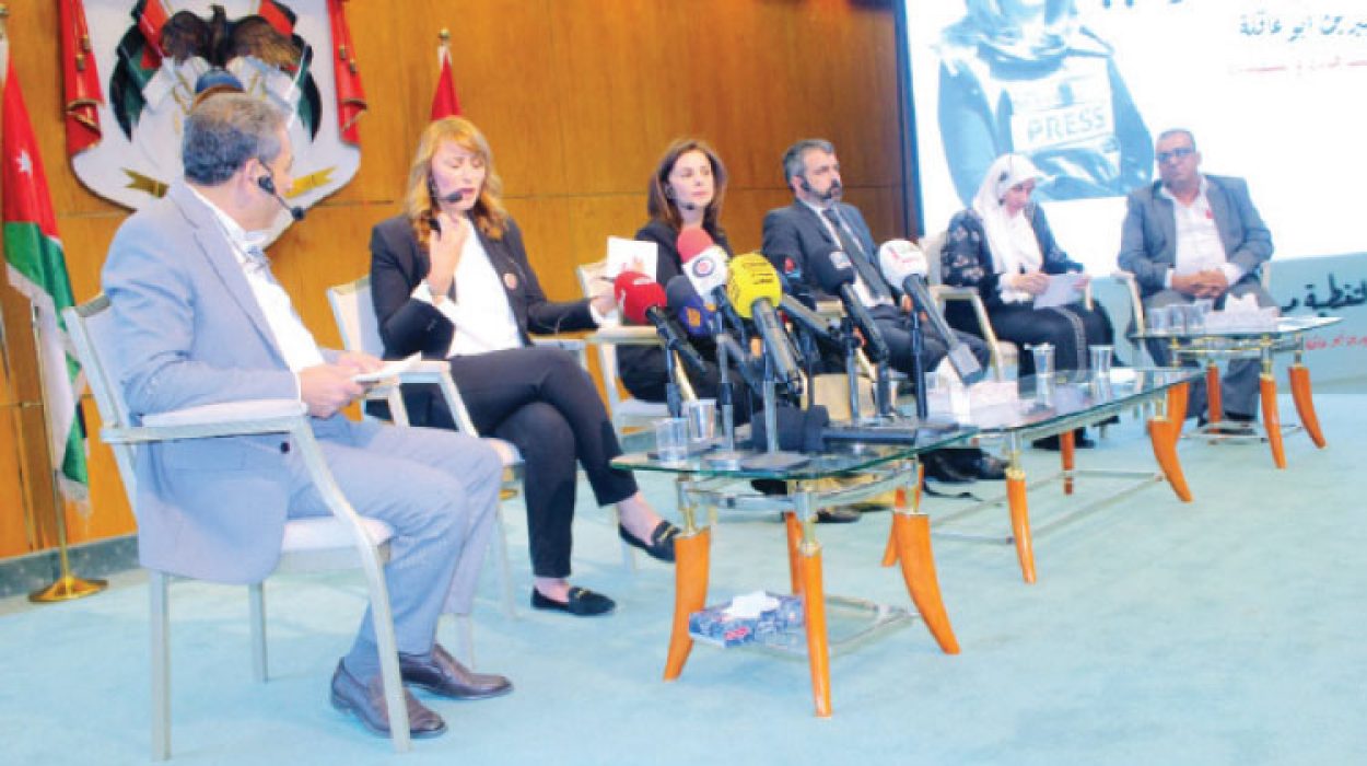 CDFJ – مركز حماية وحرية الصحفيين